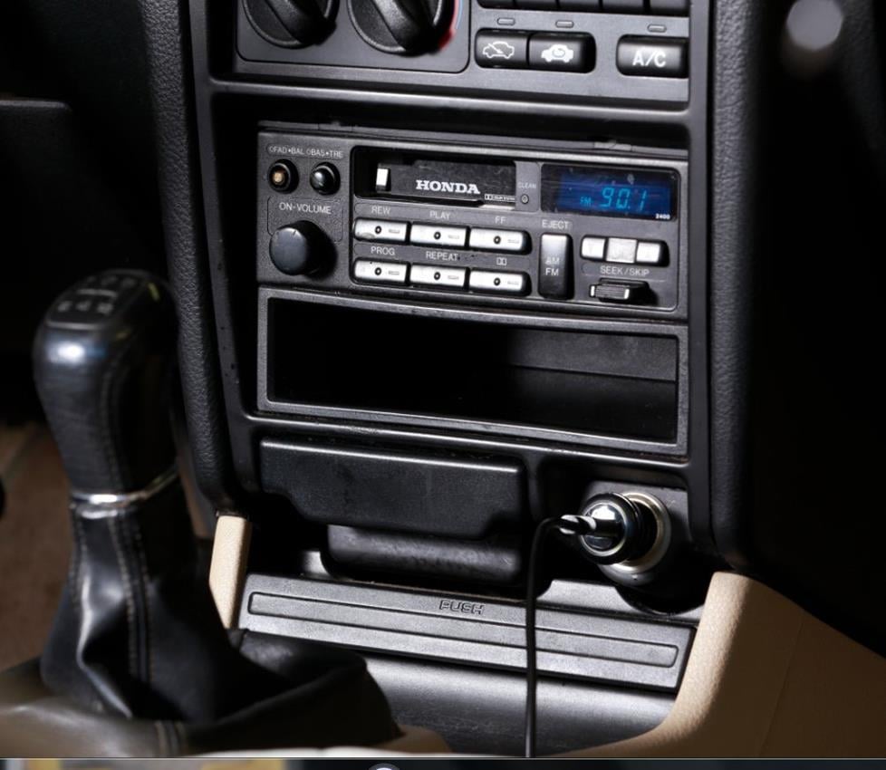 First car, first stereo system installation