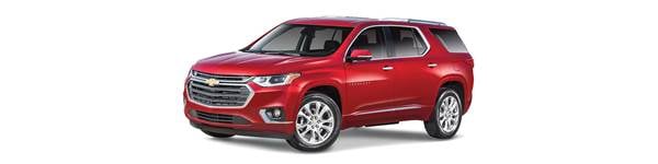 Chevrolet Traverse Audio – Radio, Speaker, Subwoofer, Stereo