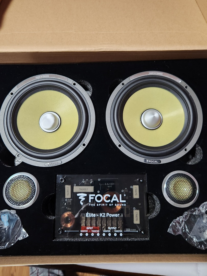 Customer Reviews: Focal EC 165K K2 Power Series 6-1/2" 2-way car ...