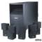 Bose® Acoustimass® 15 Series II (Black) Home theater speaker system at ...