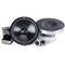 Infinity Primus PR6510CS Primus Series 6-1/2" component speaker system ...