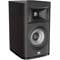 JBL Studio 620 (Dark Wood) Pair of bookshelf speakers at Crutchfield