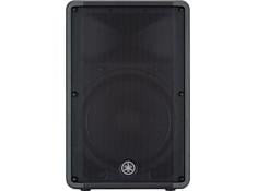 Yamaha Pro: Mixers, amps, speakers, monitors, subwoofers