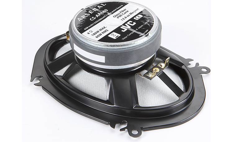 JVC Arsenal CS-AR680 5" x 7" 2-way car speakers at Crutchfield