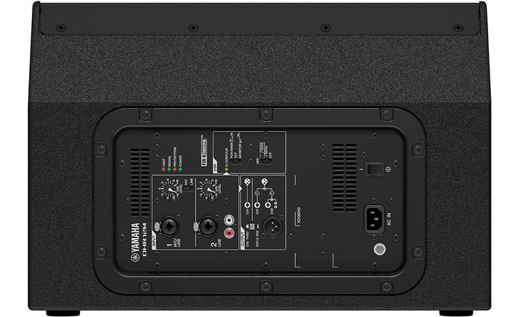 Yamaha DHR12M 12" powered PA speaker at Crutchfield
