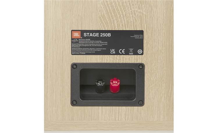 JBL Stage 250B (Latte) Bookshelf speakers at Crutchfield