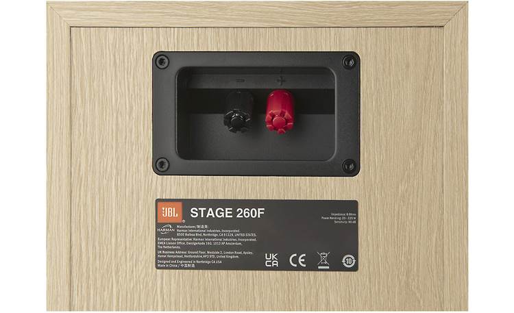 JBL Stage 260F (Latte) Floor-standing speaker at Crutchfield