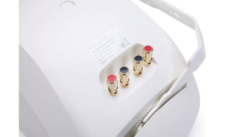 Russound OutBack 5B65Smk2 (White) All-weather indoor/outdoor stereo ...