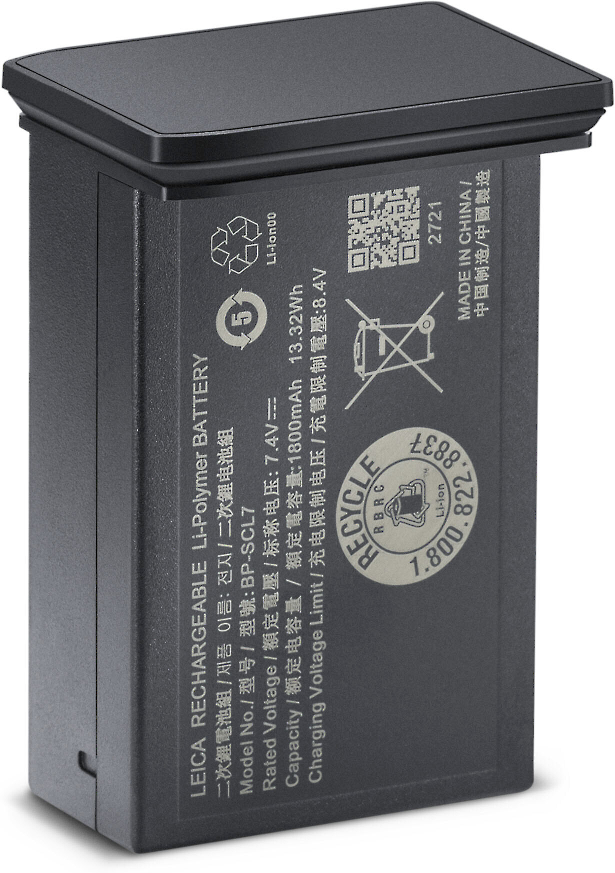 Batteries at Crutchfield