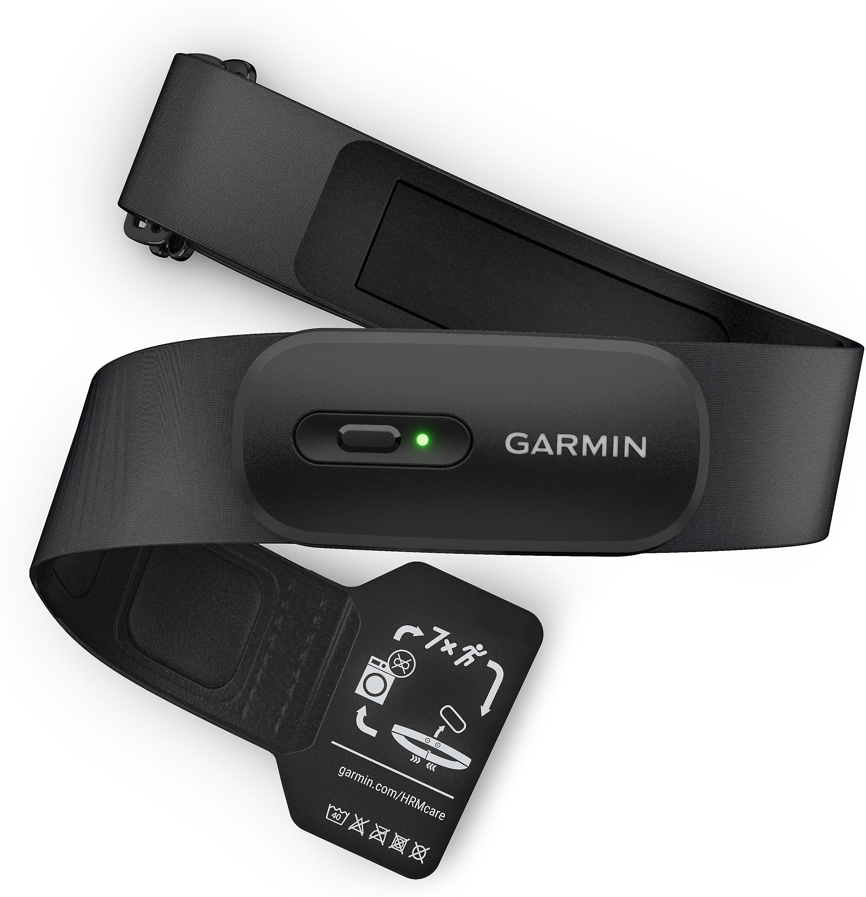 Garmin Scales & Health Monitors at Crutchfield